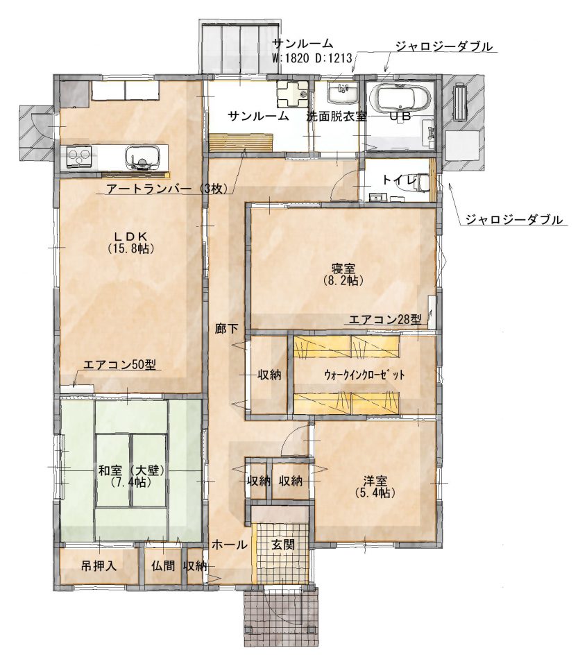 平屋建て 3LDK | シティハウス産業株式会社